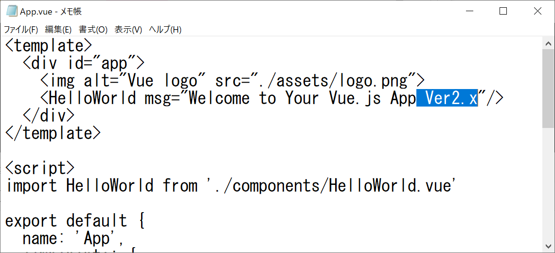 Vue/CliをIISにデプロイ #Node.js - Qiita