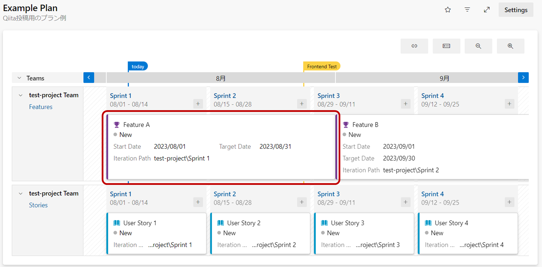 Azure DevOps Delivery Plans で簡単ガントチャート #初心者 - Qiita