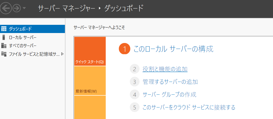 ASP.Net6のAPIをIISサーバへデプロイする #VisualStudio - Qiita