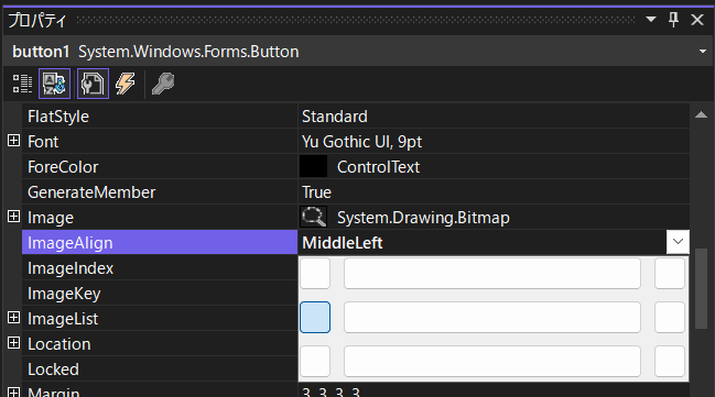 C#でImageListを使用する #Windows - Qiita