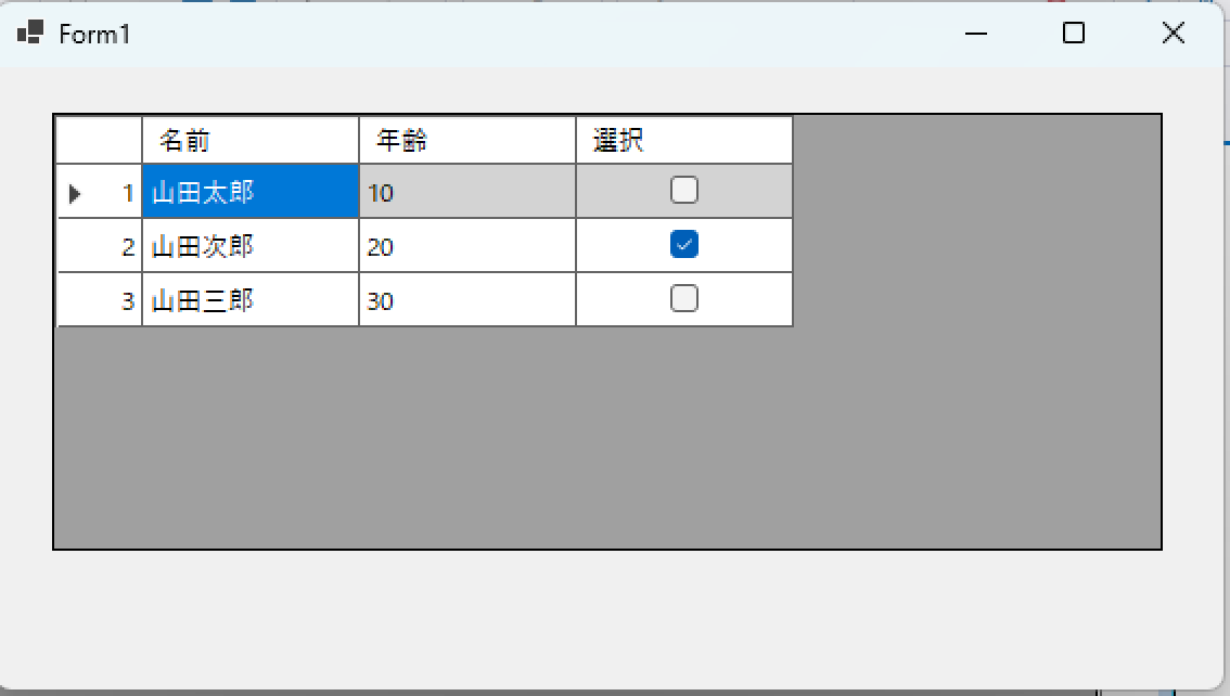 C#のWindows FormでDataGridViewを使用してみる #.NET - Qiita