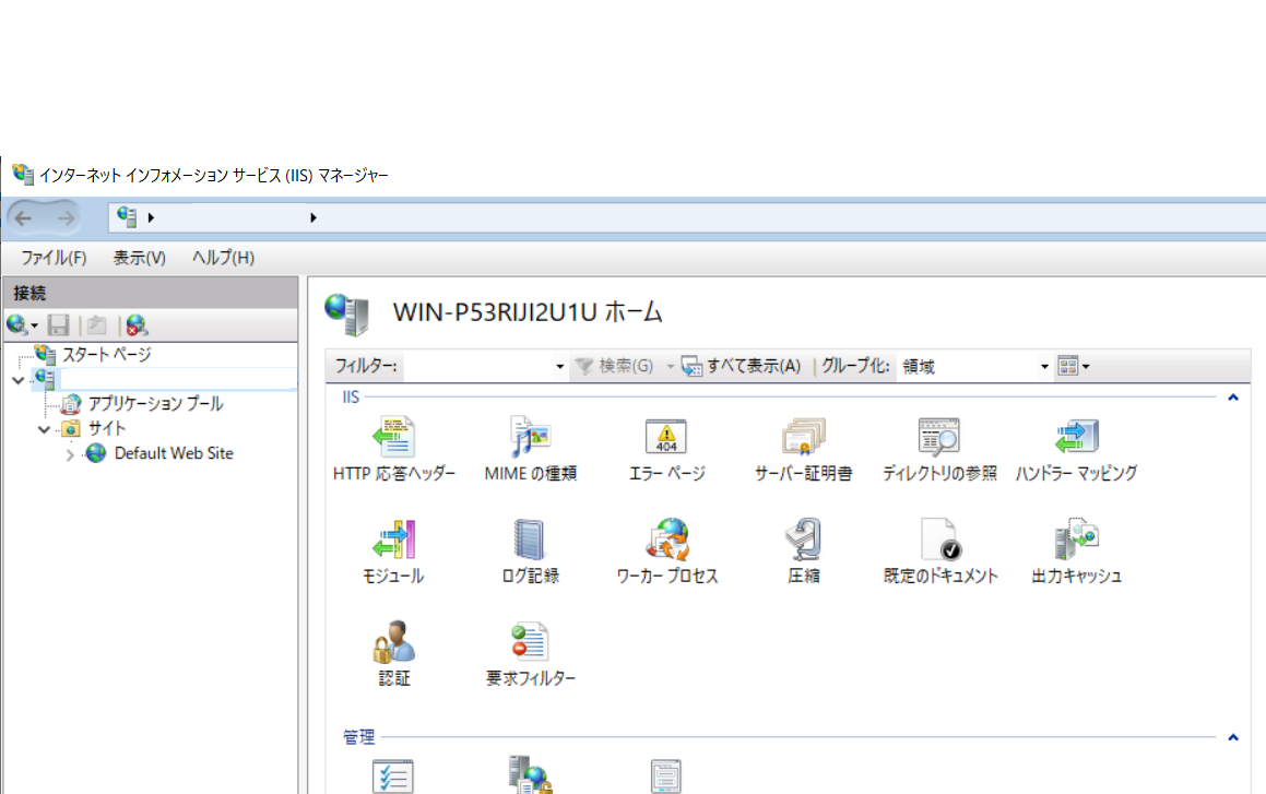 ASP.Net6のAPIをIISサーバへデプロイする #VisualStudio - Qiita
