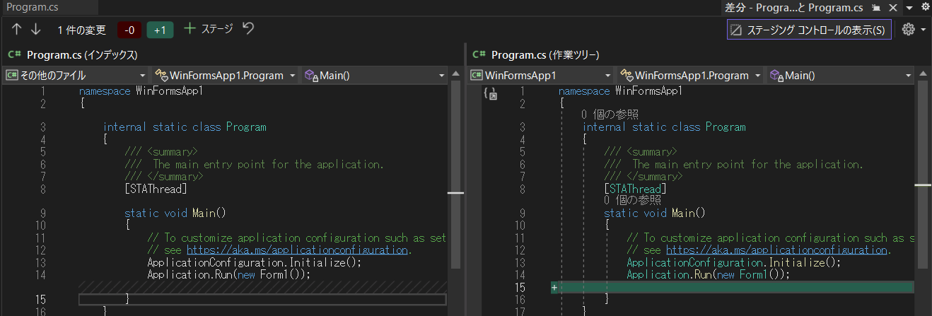 VisualStudioでGitを使ってソースコードを管理する方法 #C# - Qiita