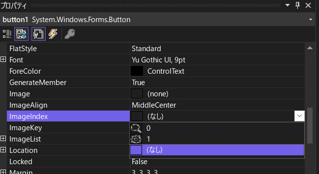 C#でImageListを使用する #Windows - Qiita