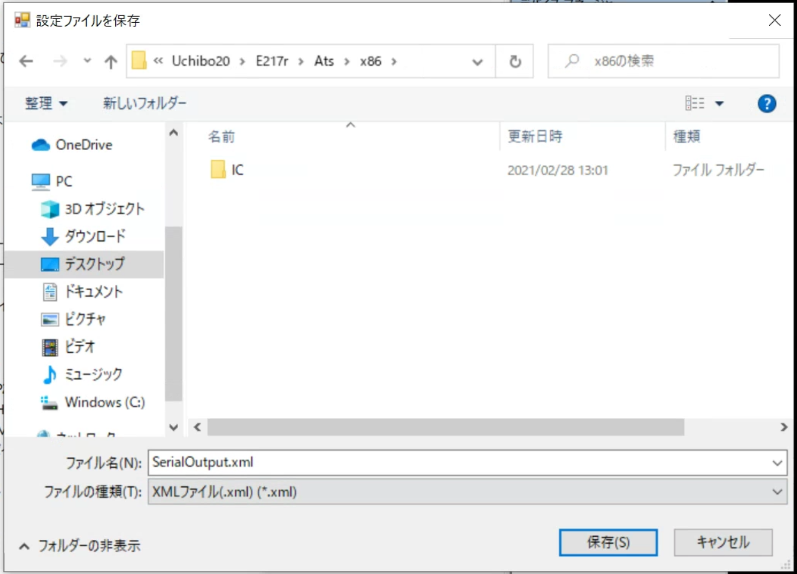 BVE 鉄道シミュレーターで自宅運転台を動かそう～速度計を動かす #Arduino - Qiita