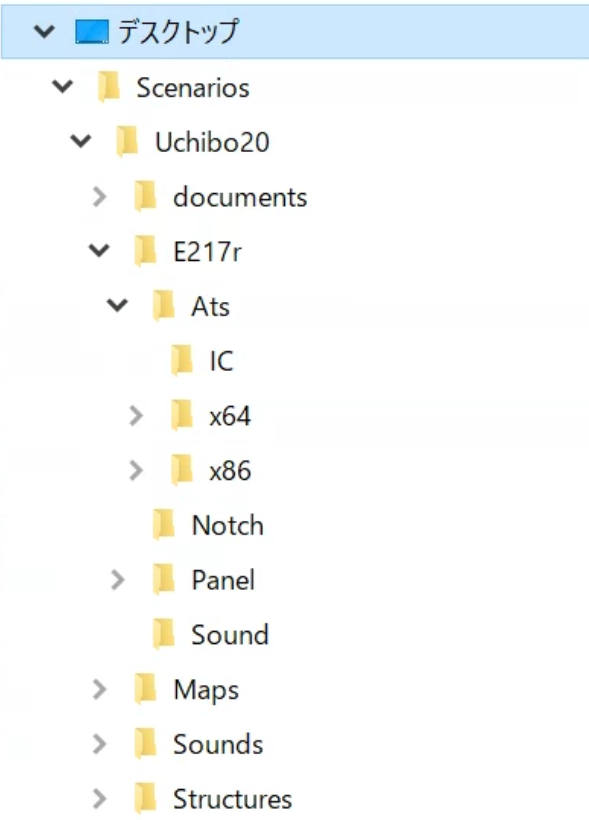 BVE 鉄道シミュレーターで自宅運転台を動かそう～準備編～ #Arduino - Qiita
