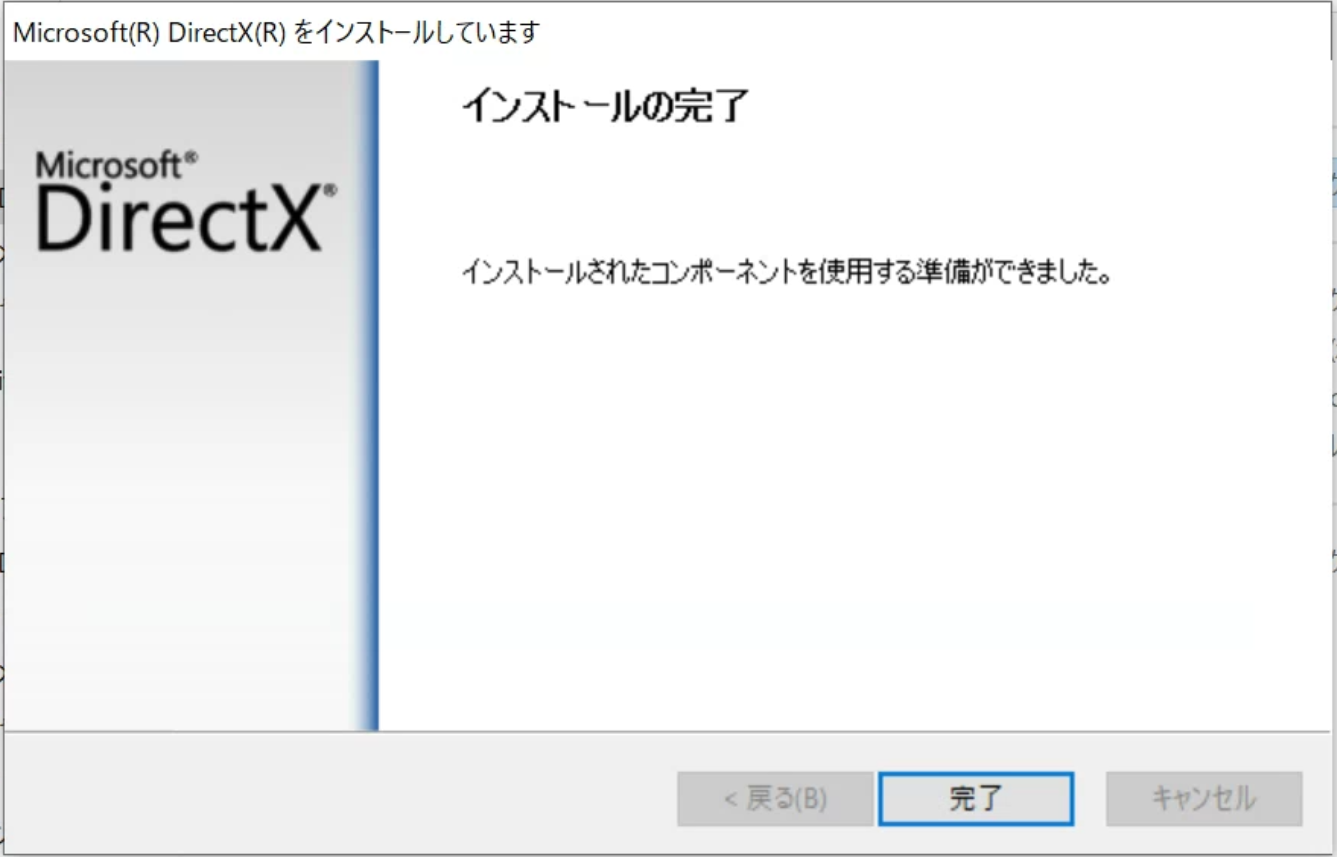 BVE 鉄道シミュレーターで自宅運転台を動かそう～準備編～ #Arduino - Qiita