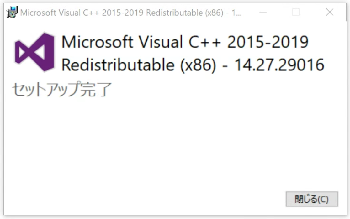 BVE 鉄道シミュレーターで自宅運転台を動かそう～準備編～ #Arduino - Qiita