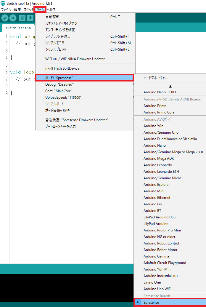 Sony SPRESENSEを使ってみよう(1) Arduino編 #Spresense - Qiita