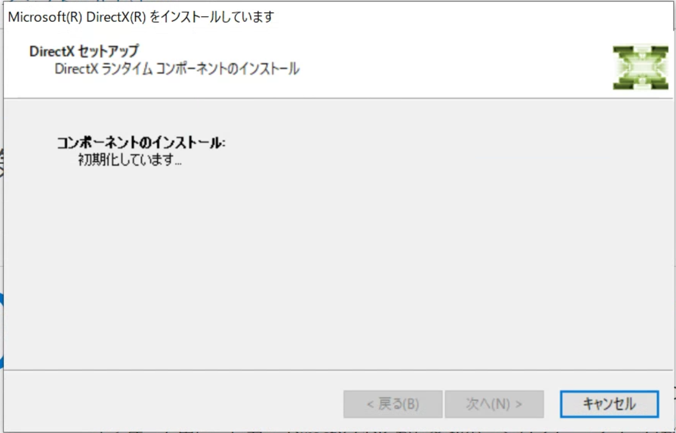 BVE 鉄道シミュレーターで自宅運転台を動かそう～準備編～ #Arduino - Qiita