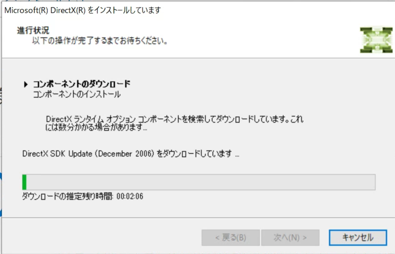 BVE 鉄道シミュレーターで自宅運転台を動かそう～準備編～ #Arduino - Qiita
