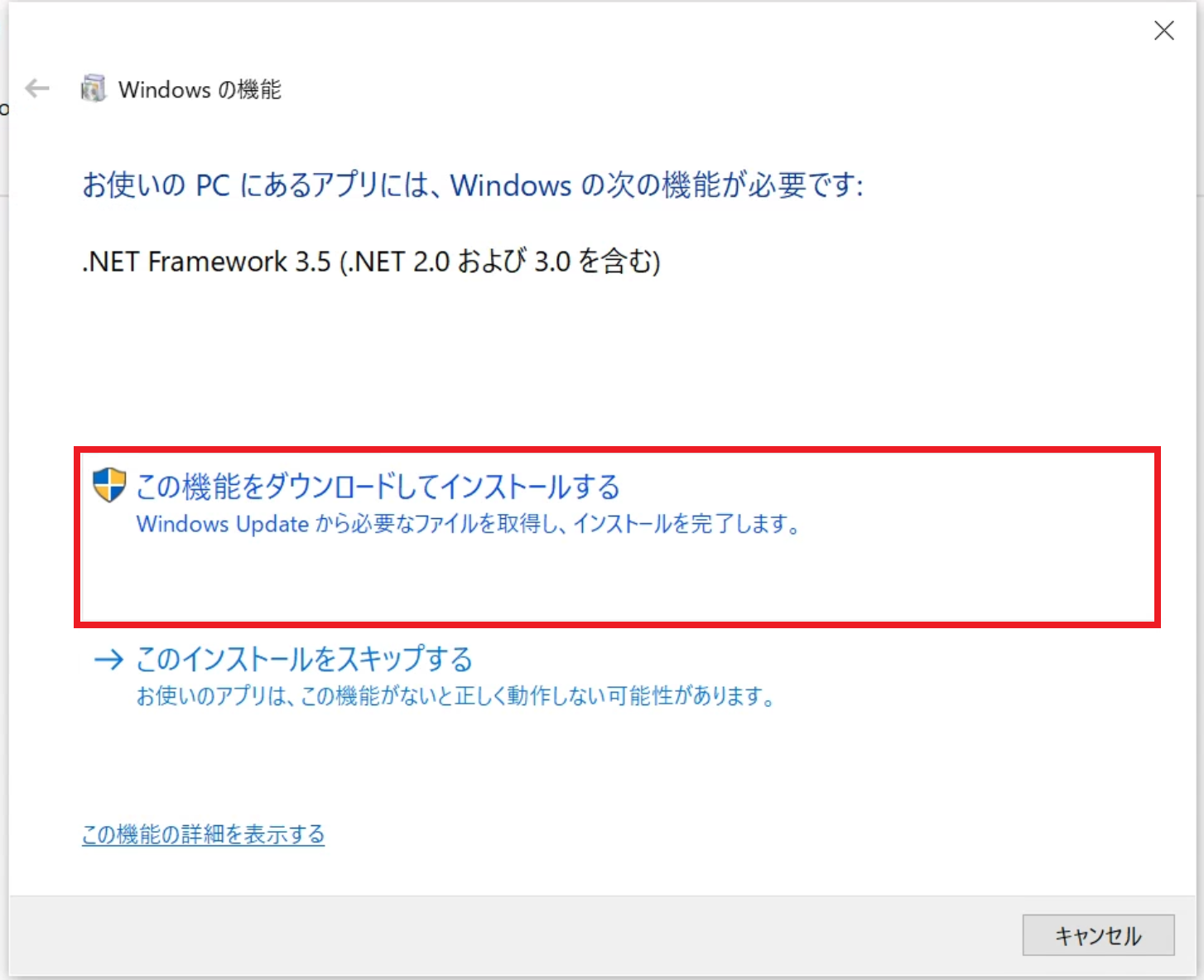 BVE 鉄道シミュレーターで自宅運転台を動かそう～準備編～ #Arduino - Qiita