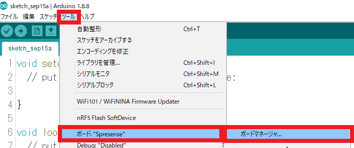 Sony SPRESENSEを使ってみよう(1) Arduino編 #Spresense - Qiita