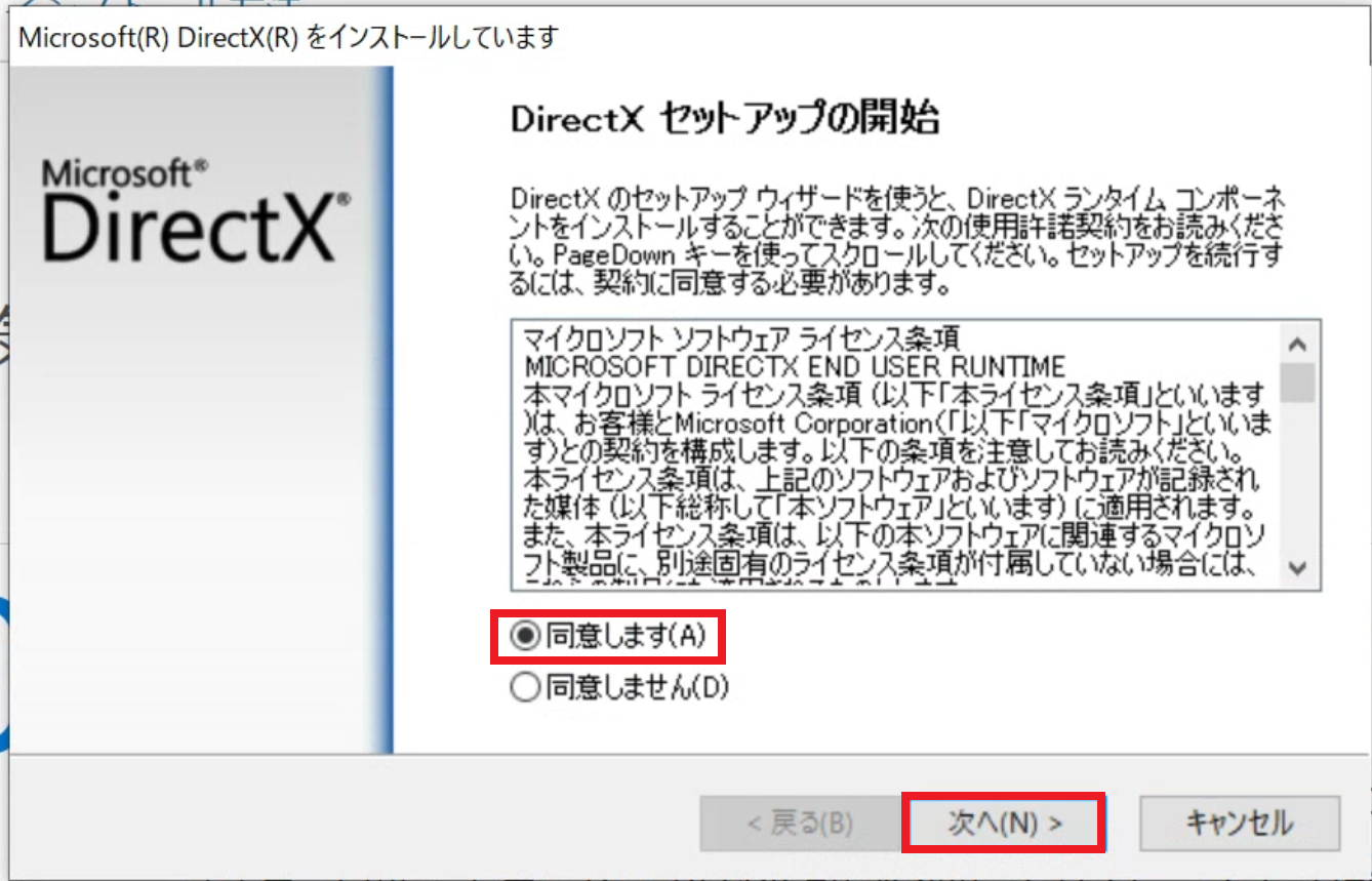 BVE 鉄道シミュレーターで自宅運転台を動かそう～準備編～ #Arduino - Qiita