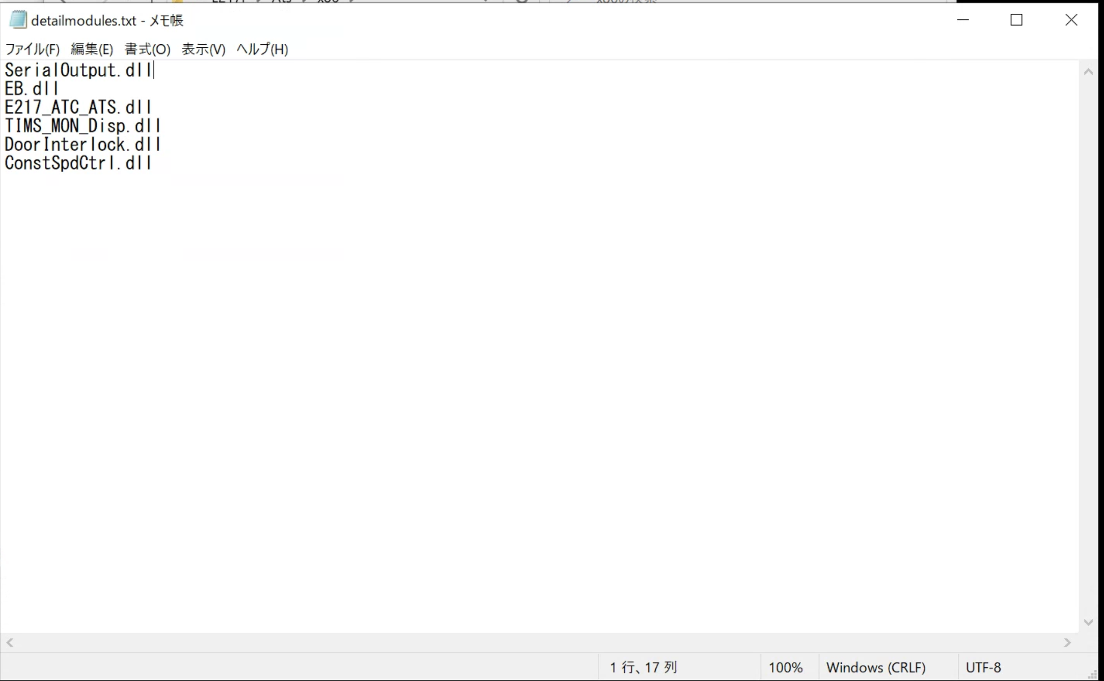 BVE 鉄道シミュレーターで自宅運転台を動かそう～速度計を動かす #Arduino - Qiita