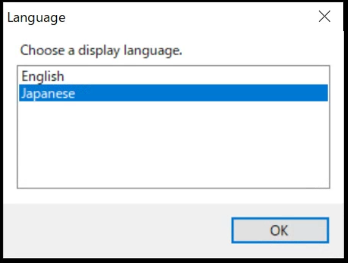 BVE 鉄道シミュレーターで自宅運転台を動かそう～準備編～ #Arduino - Qiita