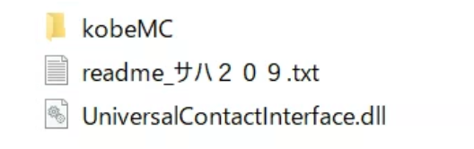 BVE 鉄道シミュレーターで自宅運転台を動かそう～電車でGoコントローラーを使う～ #Arduino - Qiita