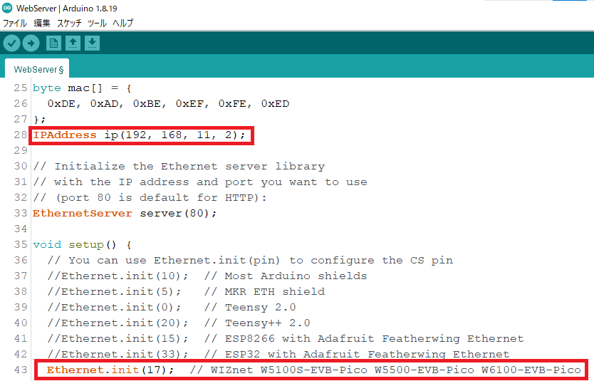 WIZnet W5500-EVB-PicoをArduinoで使ってみよう #RaspberryPiPico - Qiita
