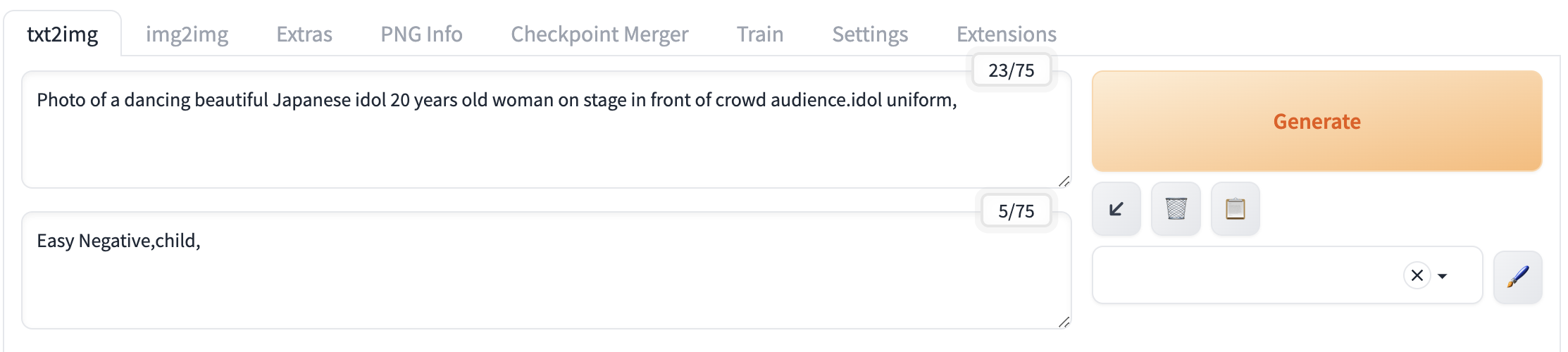 [Stable Diffusion] 拡張機能ControlNetの使い方まとめ ##StableDiffusion - Qiita