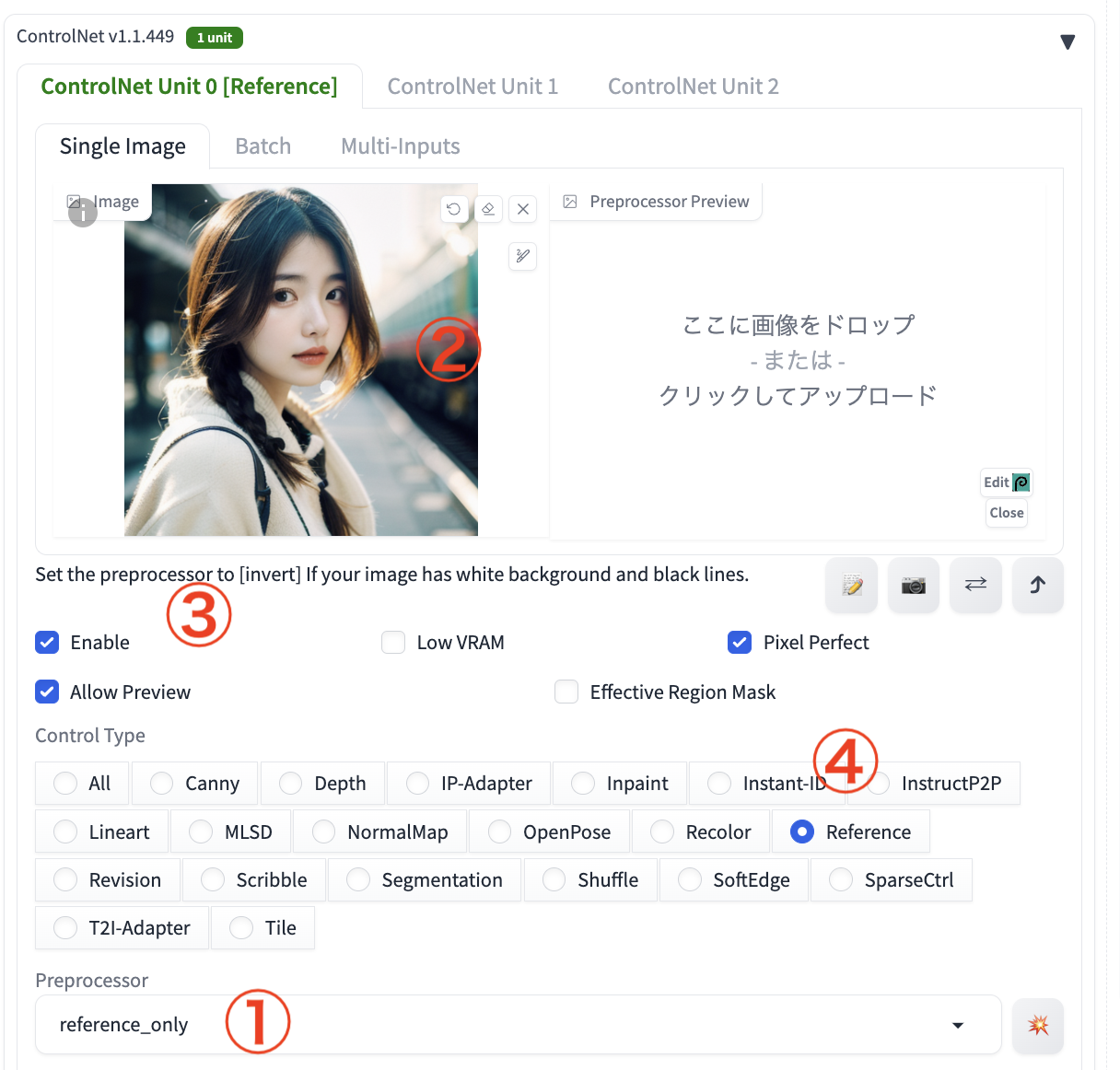 [Stable Diffusion] 拡張機能ControlNetの使い方まとめ ##StableDiffusion - Qiita