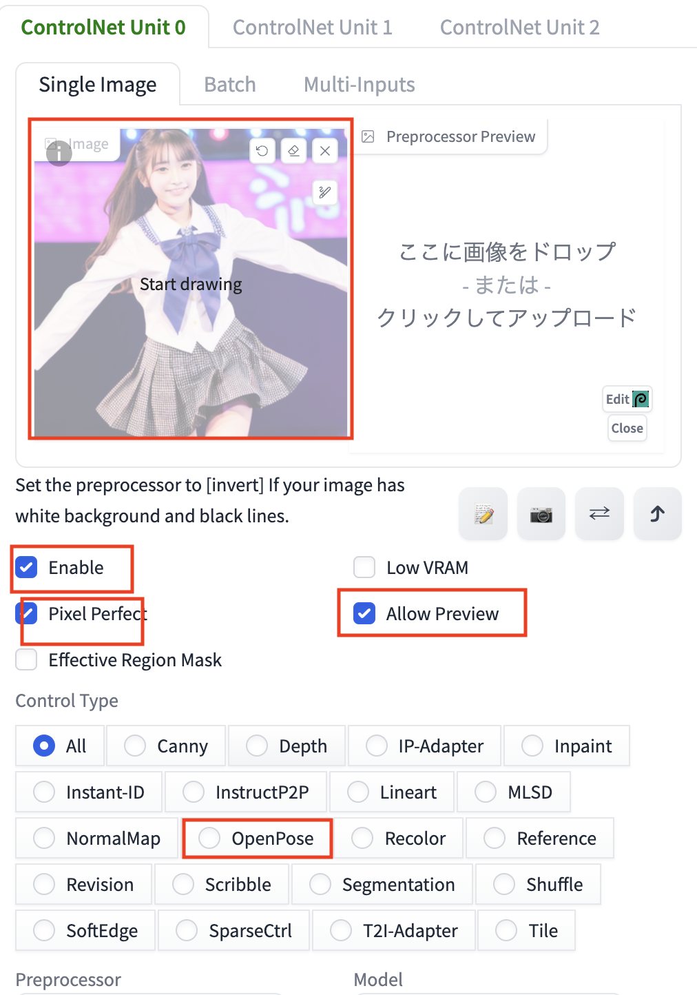 [Stable Diffusion] 拡張機能ControlNetの使い方まとめ ##StableDiffusion - Qiita