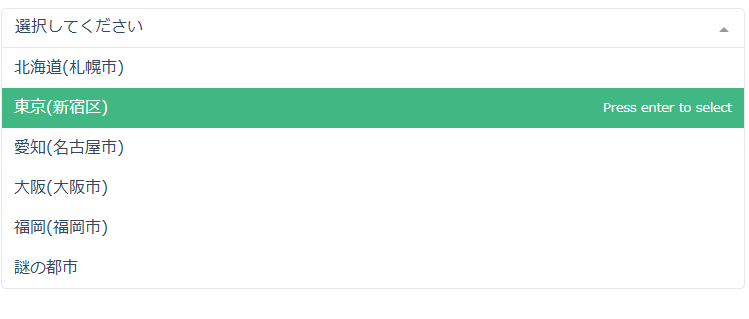 Vue 3 with Typescript 超入門 #JavaScript - Qiita