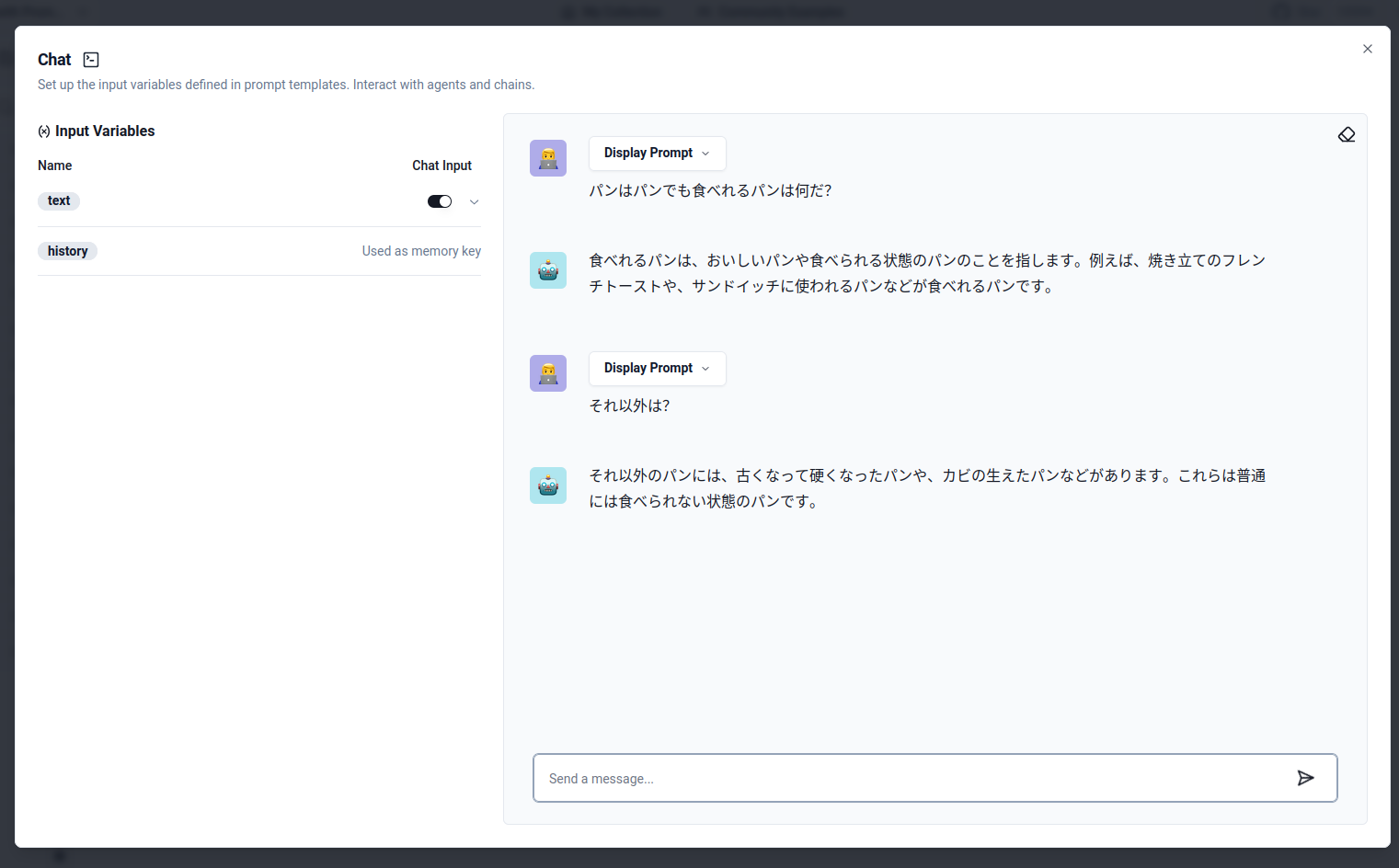 Langchainのgui版、langflowを試してみた React Qiita