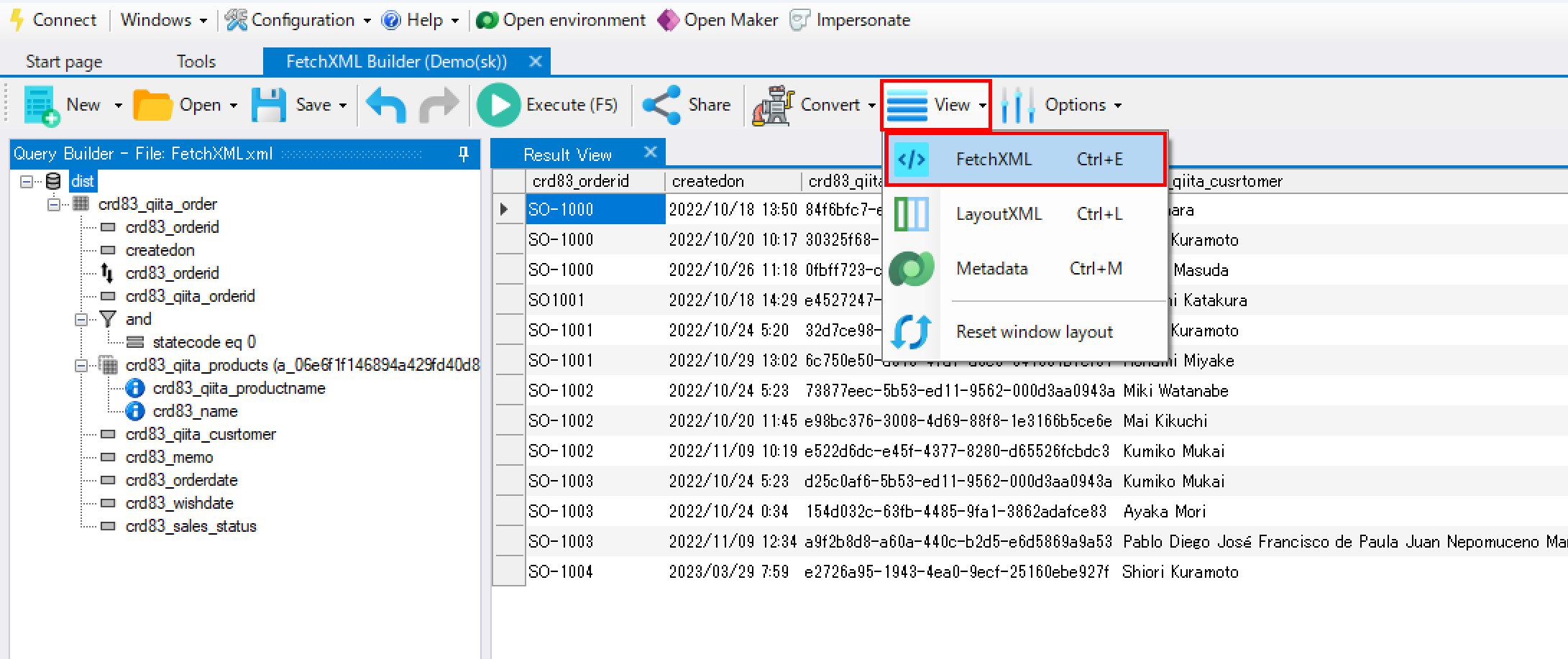 FetchXMLをノーコードで編集する方法 #PowerAutomate - Qiita