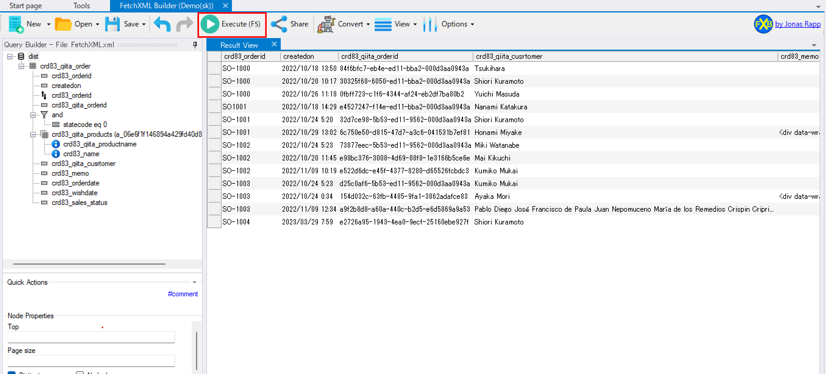 FetchXMLをノーコードで編集する方法 #PowerAutomate - Qiita