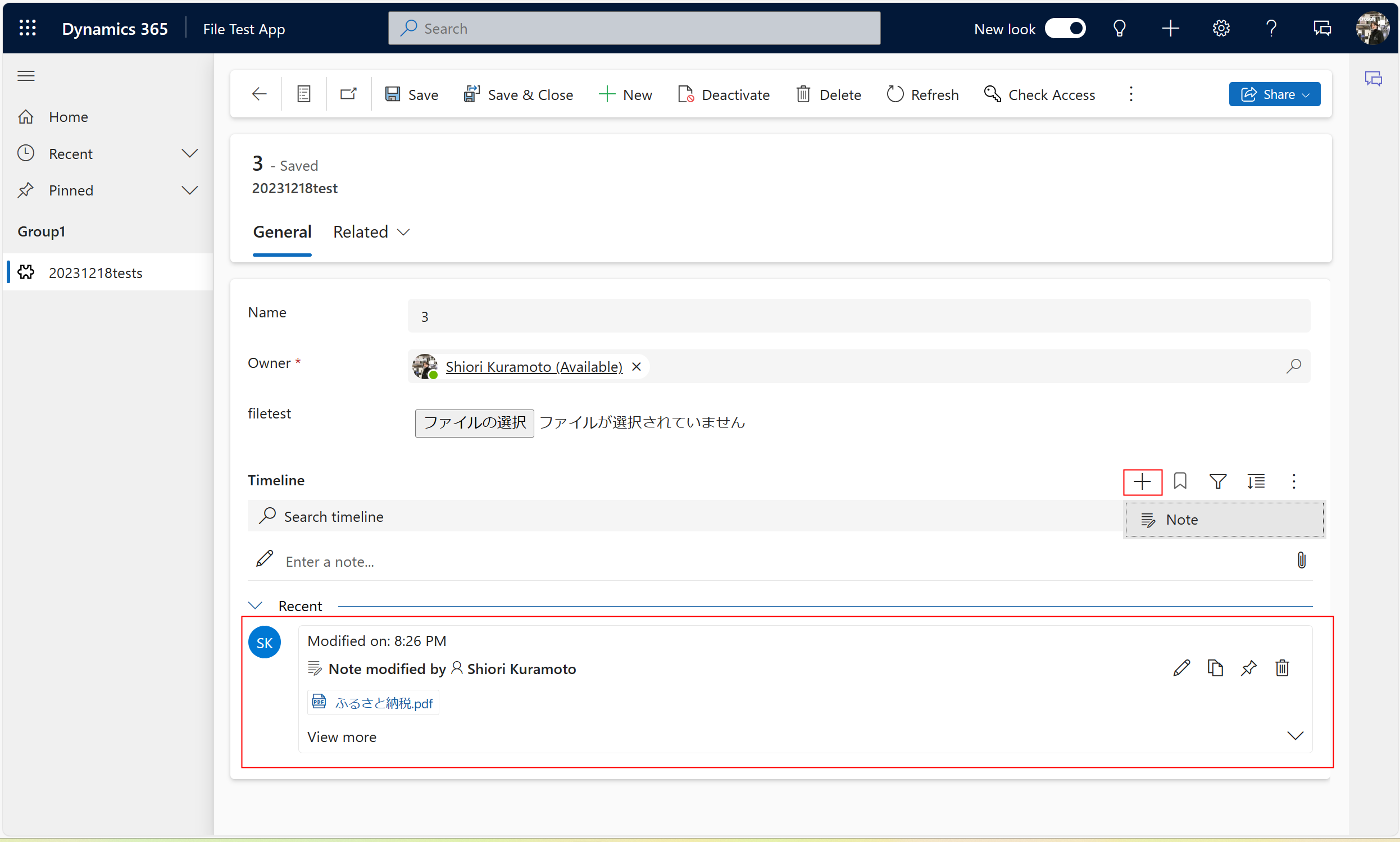Dataverse添付ファイル（メモ・タイムライン）をPower Automateで扱う #Microsoft - Qiita