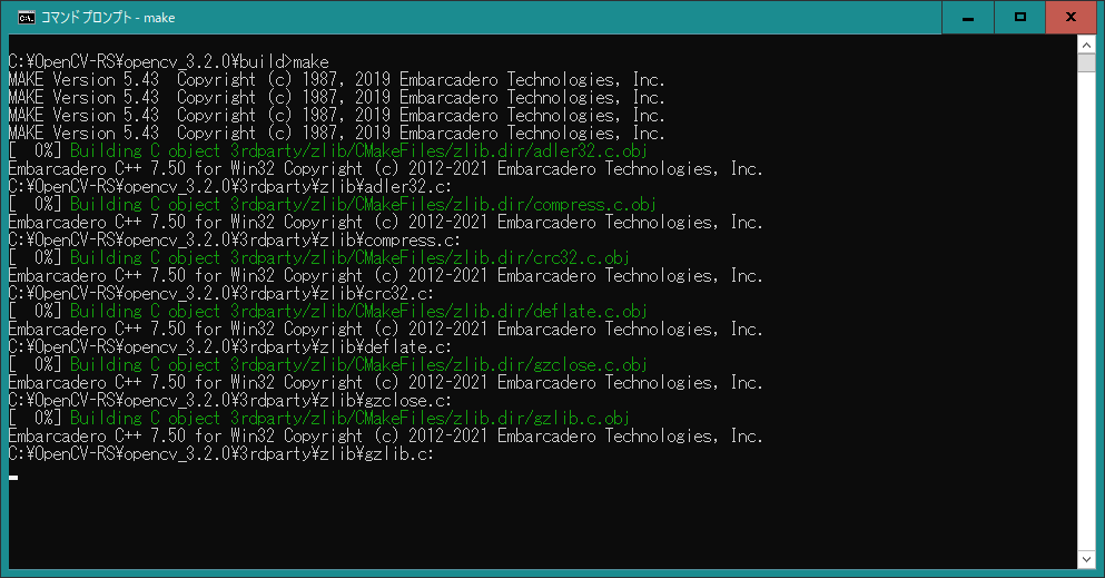 C++BuilderでOpenCV3.2を使えるようにする(32ビット編) #CMake - Qiita