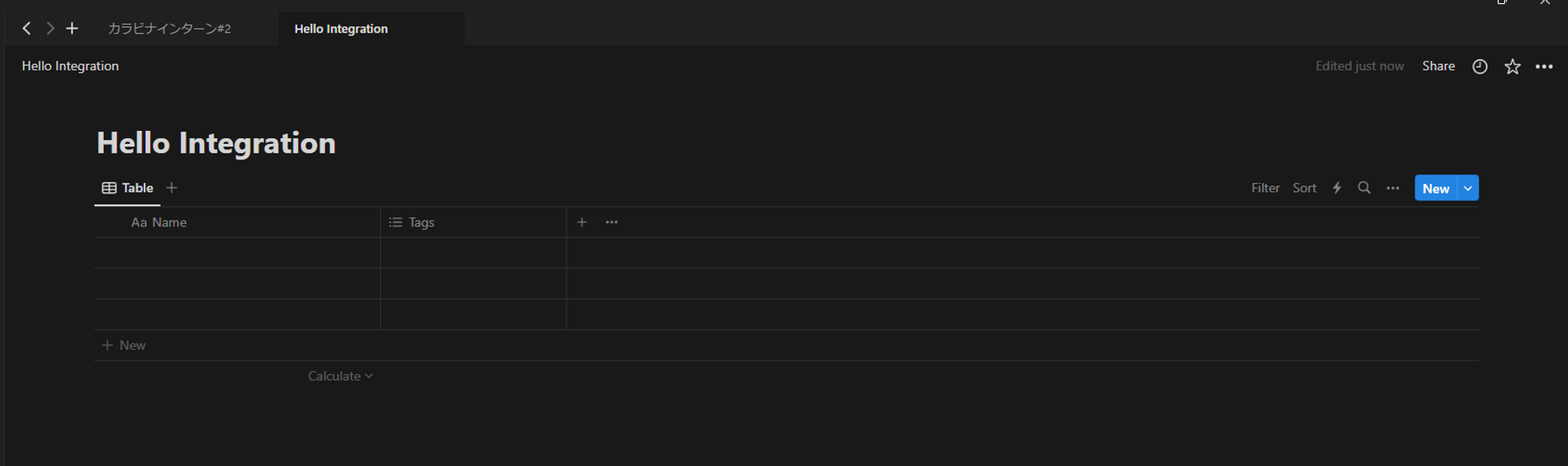 Notion APIに入門してみた #NotionAPI - Qiita