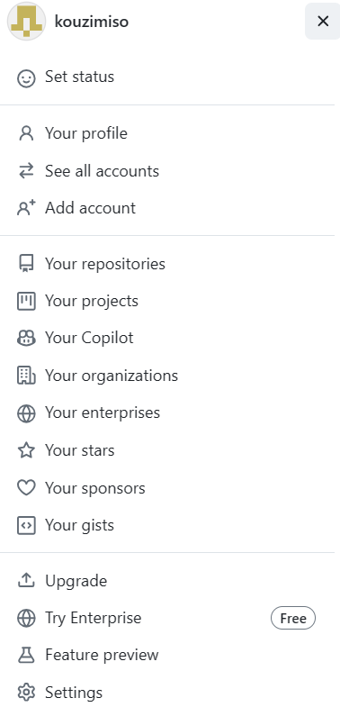 Git001:簡単なGitの導入方法 VS code #Windows - Qiita