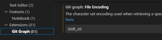 Git003:Gitと文字コード VS code #GitHub - Qiita