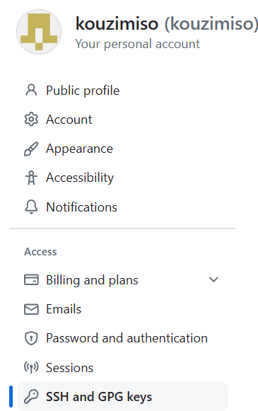Git001:簡単なGitの導入方法 VS code #Windows - Qiita