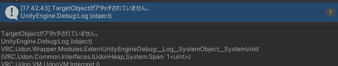 U#でオブジェクトの表示/非表示 #VRChat - Qiita