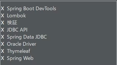 #10 画面メッセージの標準化[messages. properties] #Java - Qiita