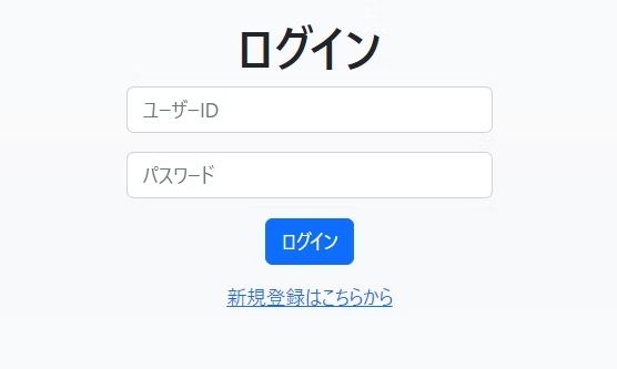 #10 画面メッセージの標準化[messages. properties] #Java - Qiita
