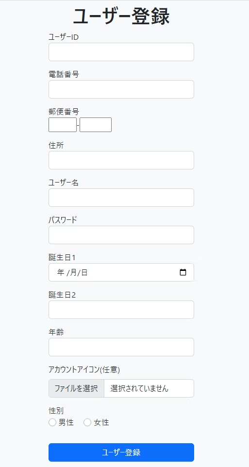#10 画面メッセージの標準化[messages. properties] #Java - Qiita