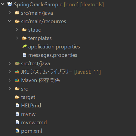 #10 画面メッセージの標準化[messages. properties] #Java - Qiita