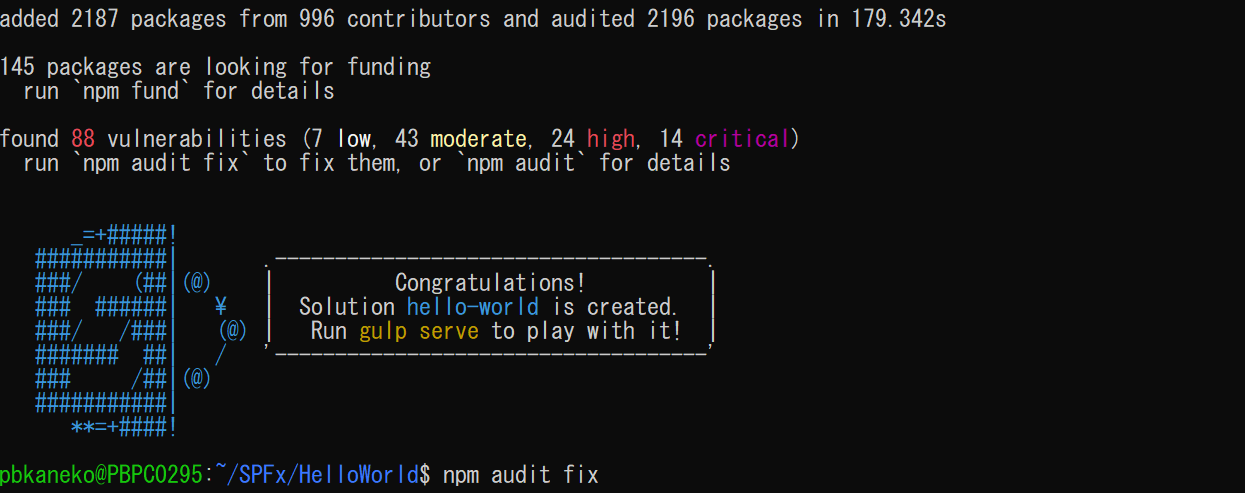 SPFx環境構築 #React - Qiita