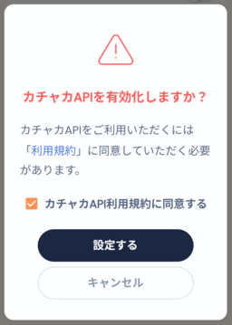 kachaka-api でカチャカを動かす #Robot - Qiita