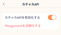 kachaka-api でカチャカを動かす #Robot - Qiita