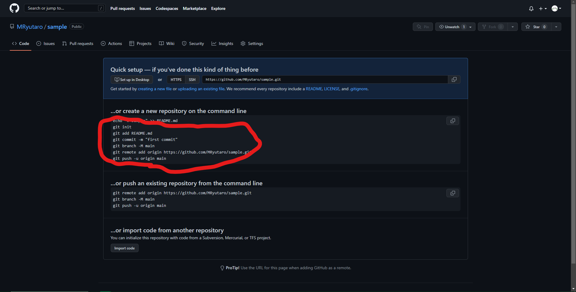 【初心者向け】Git, Githubをとりあえず使えるようになる #GitHub - Qiita