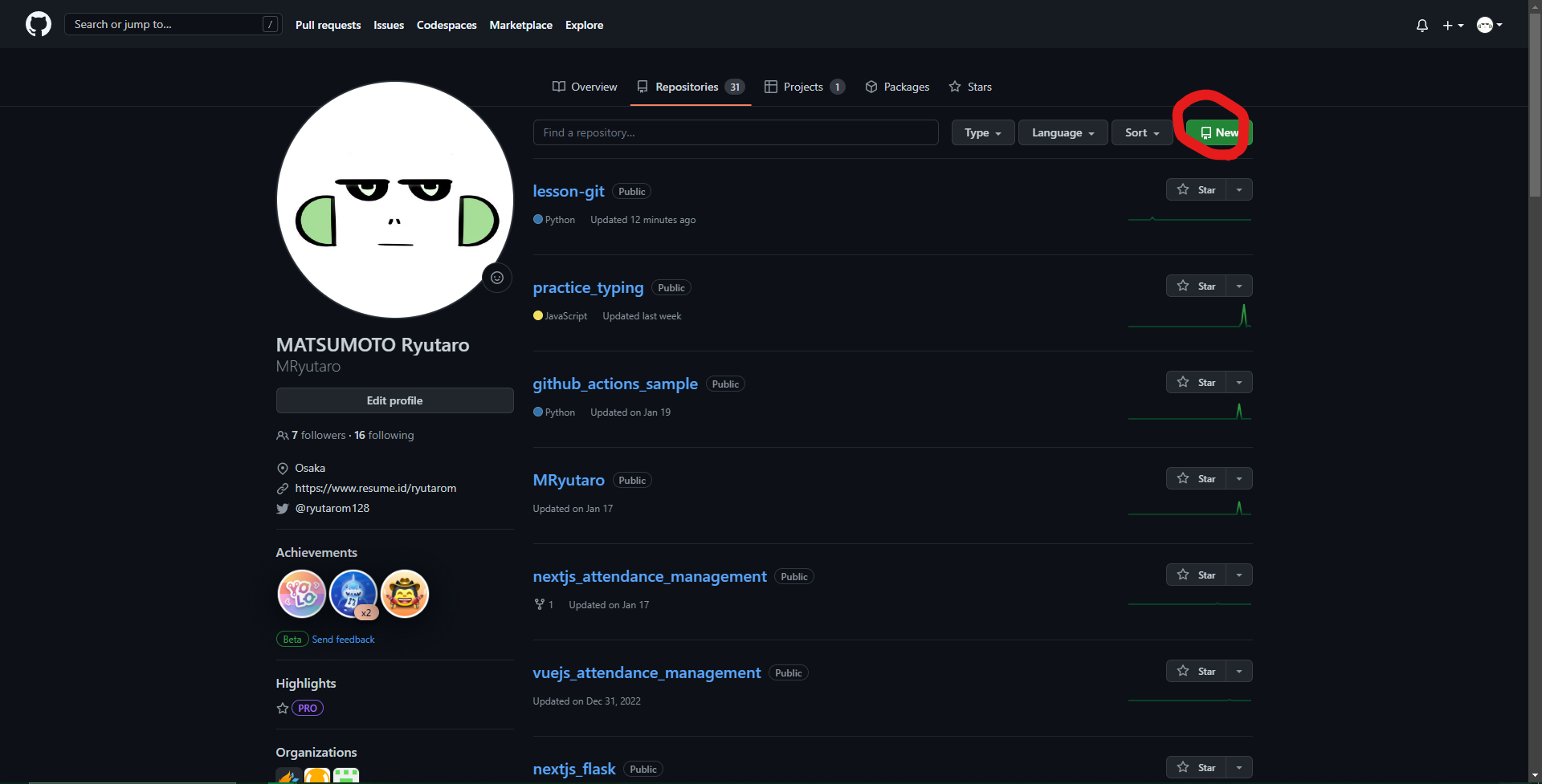 【初心者向け】Git, Githubをとりあえず使えるようになる #GitHub - Qiita