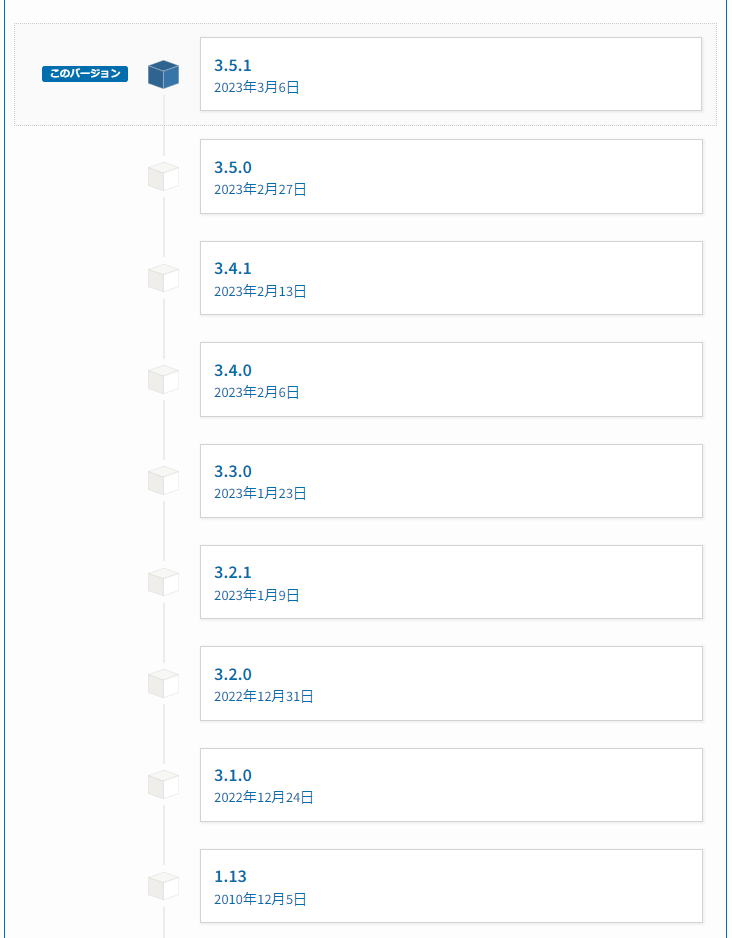 【Python×PDF】PyPDF2はもう古い！PythonでPDFを扱うときにはpypdfを使おう #新人プログラマ応援 - Qiita