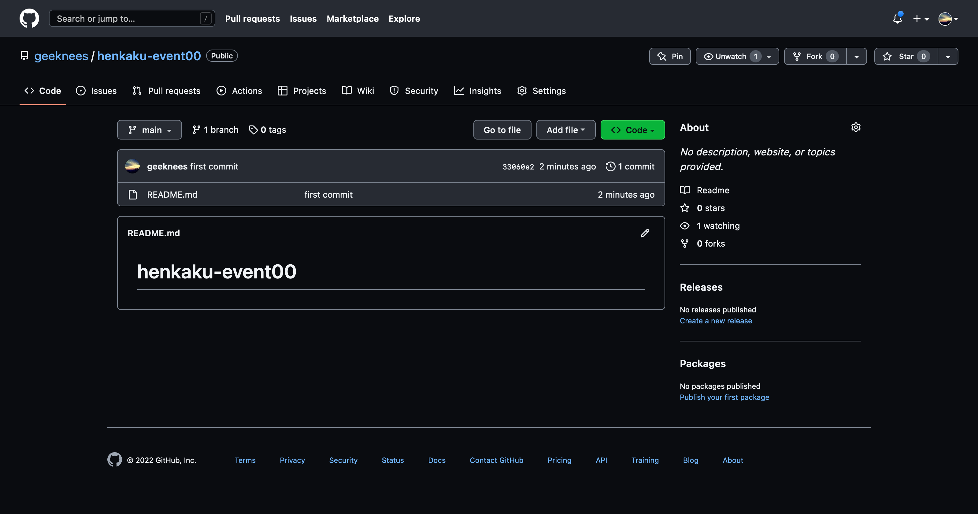 GithubやGistでソースコードを公開する方法 #初心者向け - Qiita