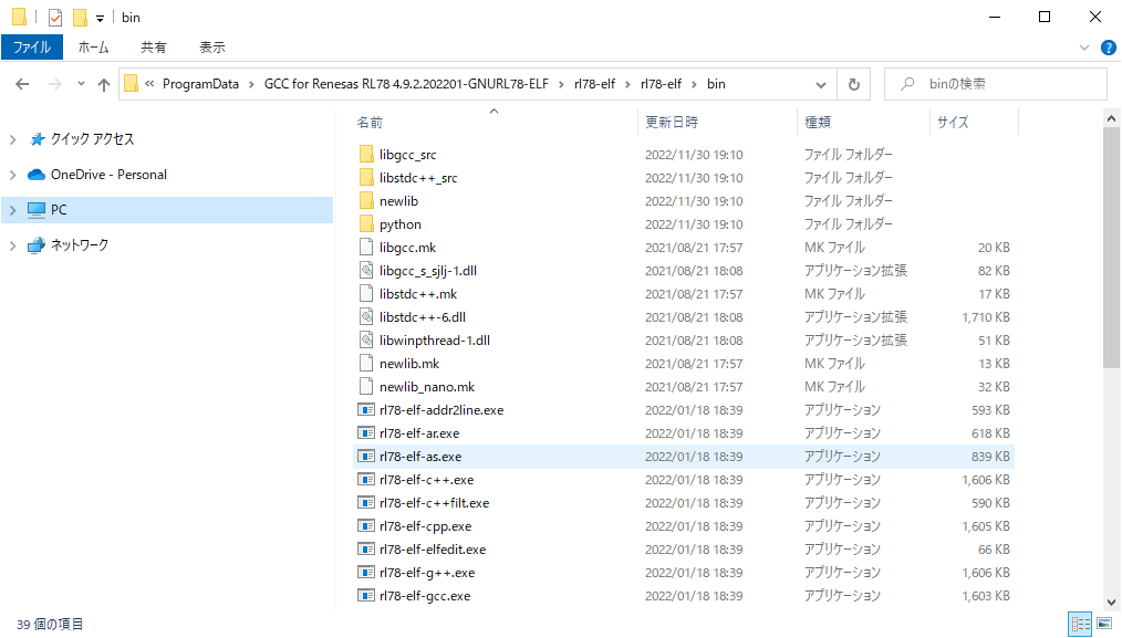 TOPPERS/ASP - RL78版 #組み込み - Qiita