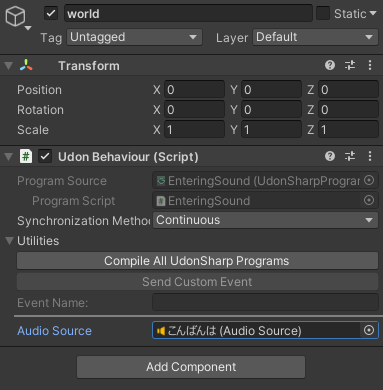Udonsharp覚書 (1)udonを導入してワールドのひな型を作るまで #VRChat - Qiita