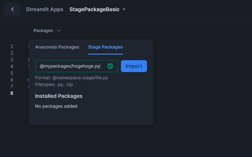 Streamlit in Snowflakeの外部パッケージと和解しよう #Python - Qiita